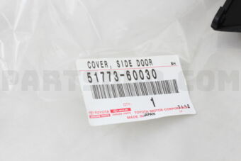 COVER, SIDE DOOR STEP PLATE, FRONT RH 5177360030 | Toyota Parts | PartSouq