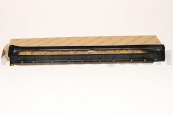 COVER, STEP PLATE, RH 5177360160B2 | Toyota Parts | PartSouq