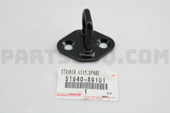 STRIKER ASSY, SPARE WHEEL CARRIER LOCK 5194089101 | Toyota Parts | PartSouq