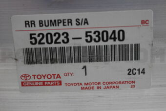 REINFORCEMENT SUB-ASSY, REAR BUMPER 5202353040 | Toyota Parts | PartSouq