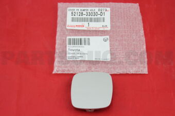 COVER, FRONT BUMPER HOLE, RH 5212833030D1 | Toyota Parts | PartSouq