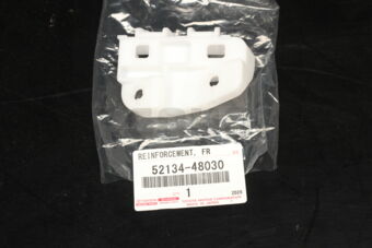 REINFORCEMENT, FRONT BUMPER BAR, LH 5213448030 | Toyota Parts | PartSouq