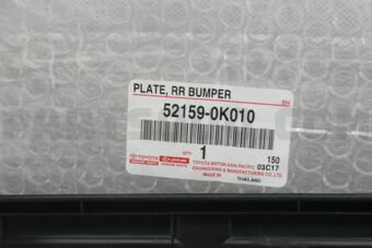 PLATE, REAR BUMPER 521590K010 | Toyota Parts | PartSouq