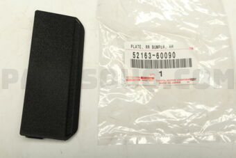 PLATE, RR BUMPER, RH 5216360090 | Toyota Parts | PartSouq