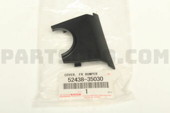 COVER, FRONT BUMPER GUARD, LH 5243835030 | Toyota Parts | PartSouq