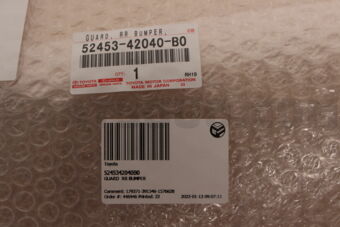 GUARD RR BUMPER 5245342040B0 | Toyota Parts | PartSouq