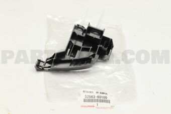 RETAINER, REAR BUMPER, UPPER LH 5256360100 | Toyota Parts | PartSouq