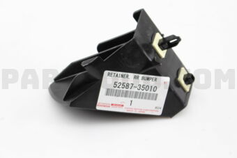 RETAINER, REAR BUMPER END, RH 5258735010 | Toyota Parts | PartSouq