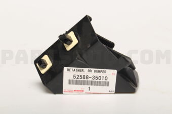 RETAINER, REAR BUMPER END, LH 5258835010 | Toyota Parts | PartSouq