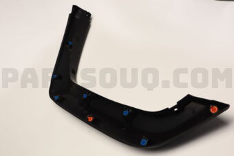 EXTENSION SUB-ASSY 5308760150 | Toyota Parts | PartSouq