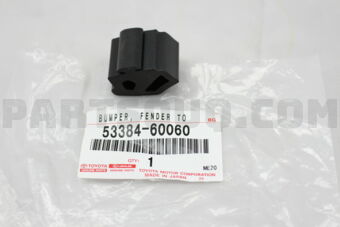 BUMPER, HOOD, REAR 5338460060 | Toyota Parts | PartSouq