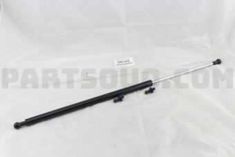 SUPPORT ASSY, HOOD, LH 5345069145 | Toyota Parts | PartSouq