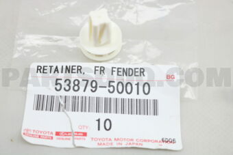 RETAINER, FRONT FENDER LINER 5387950010 | Toyota Parts | PartSouq