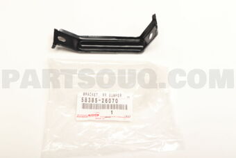 BRACKET, REAR BUMPER, CENTER 5838526070 | Toyota Parts | PartSouq