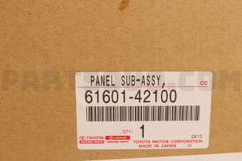 PANEL, QUARTER, RH 6160142100 | Toyota Parts | PartSouq