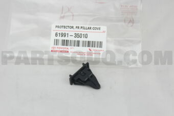 PROTECTOR, FRONT FENDER LINER, RH/LH 6199135010 | Toyota Parts | PartSouq