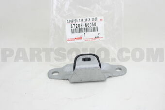 STOPPER SUB-ASSY, BACK DOOR, NO.2 6720860050 | Toyota Parts | PartSouq