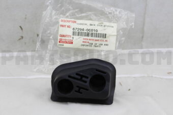CUSHION, BACK DOOR LOWER STOPPER 672930C010 | Toyota Parts | PartSouq