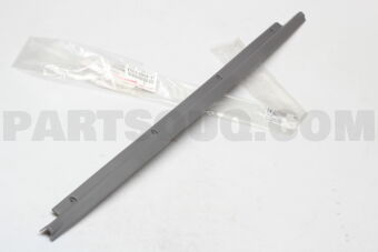PLATE, FRONT DOOR SCUFF, RH/LH 6791390K00S7 | Toyota Parts | PartSouq