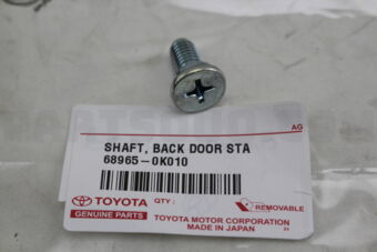 SHAFT, TAIL GATE STAY 689650K010 | Toyota Parts | PartSouq