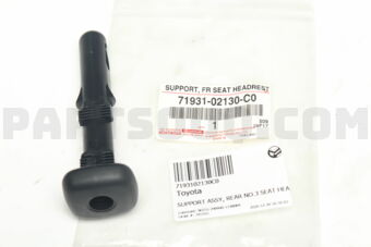 SUPPORT ASSY, REAR NO.3 SEAT HEADREST 7193102130C0 | Toyota Parts ...