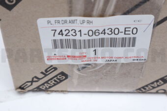 PANEL, FRONT ARMREST BASE, UPPER RH 7423106430E0 | Toyota Parts | PartSouq