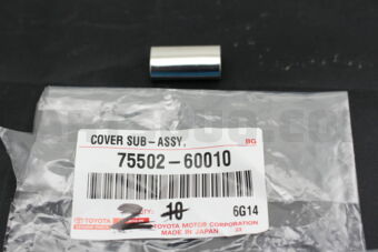 COVER, ROOF DRIP SIDE FINISH MOULDING JOINT, RH/LH 7550260010 | Toyota ...