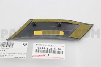 MOULDING, REAR DOOR, OUTSIDE UPPER REAR LH 7574460010B0 | Toyota Parts ...