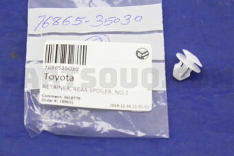 RETAINER, REAR SPOILER, NO.1 7686535030 | Toyota Parts | PartSouq