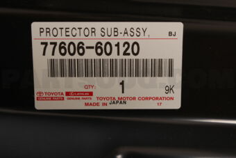 PROTECTOR SUB-ASSY, FUEL TANK, NO.1 7760660120 | Toyota Parts | PartSouq