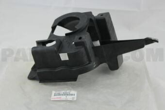 BRACKET, FOG LAMP, RH 8148160072 | Toyota Parts | PartSouq