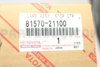 LAMP ASSY, CENTER STOP 8157021100 | Toyota Parts | PartSouq