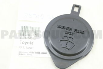 CAP ASSY, WINDSHIELD WASHER 8531634040 | Toyota Parts | PartSouq