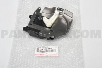 SERVO SUB-ASSY, DAMPER(FOR BLOWER) 8710660180 | Toyota Parts | PartSouq