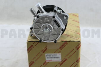 HEATER ASSY, VISCOUS W/MAGNET CLUTCH 8712035030 | Toyota Parts | PartSouq