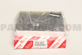 ELEMENT, AIR REFINER 8713958010 | Toyota Parts | PartSouq