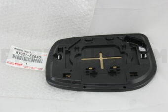 MIRROR SUB-ASSY, OUTER REAR VIEW, RH 8793152640 | Toyota Parts | PartSouq