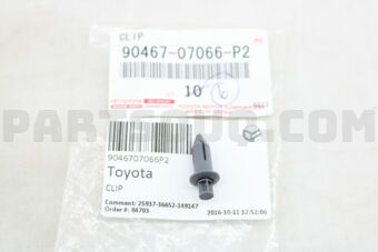CLIP(FOR FRONT DOOR TRIM BOARD) 9046707066P2 | Toyota Parts | PartSouq