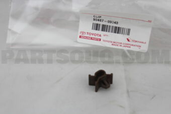 CLAMP(FOR HOOD LOCK CONTROL CABLE) 9046709043 | Toyota Parts | PartSouq