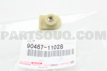RETAINER, REAR BUMPER, LOWER 9046711028 | Toyota Parts | PartSouq