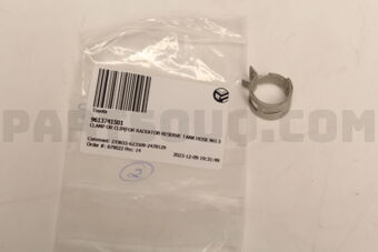 CLAMP OR CLIP(FOR RADIATOR RESERVE TANK HOSE NO.3) 9613741501 | Toyota ...