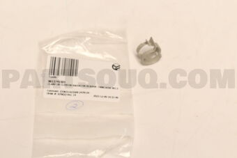 CLAMP OR CLIP(FOR RADIATOR RESERVE TANK HOSE NO.3) 9613741501 | Toyota ...