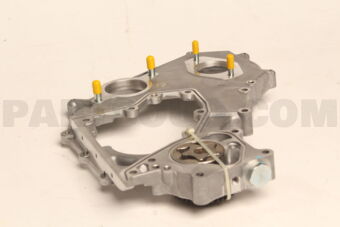 OIL PUMP 1130117030 | YSK Parts | PartSouq