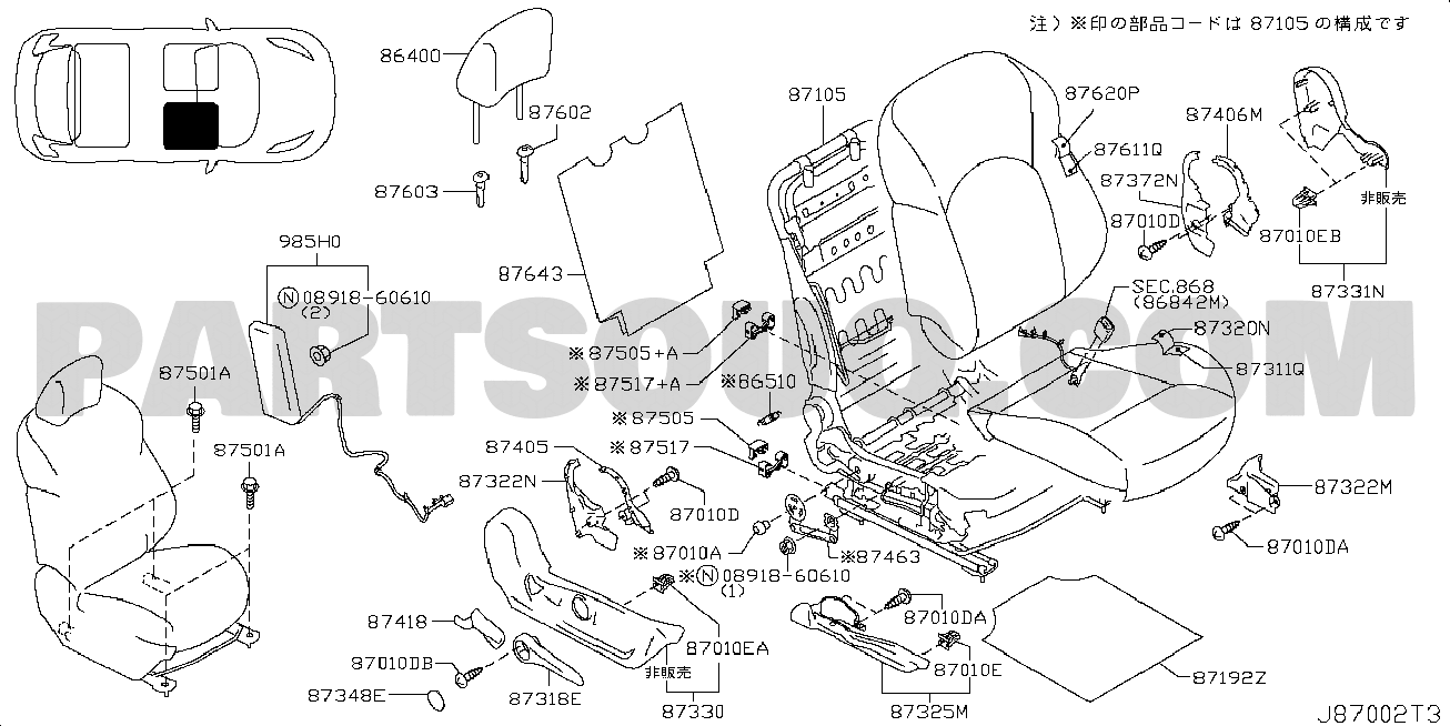 Nissan juke parts catalogue store