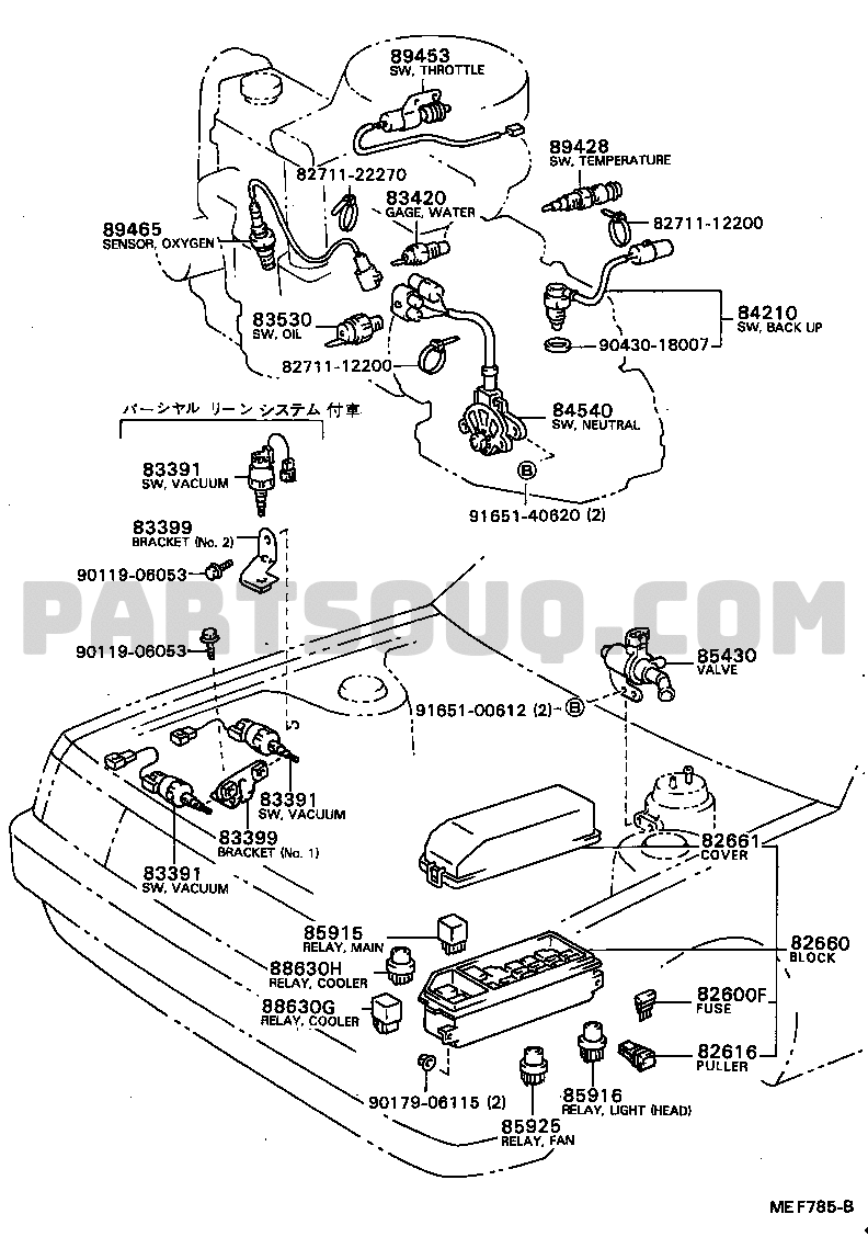 Engine Fuel Tool Toyota Corolla Ee80 Eekbs Ae8 Ce80 Ee80 Parts