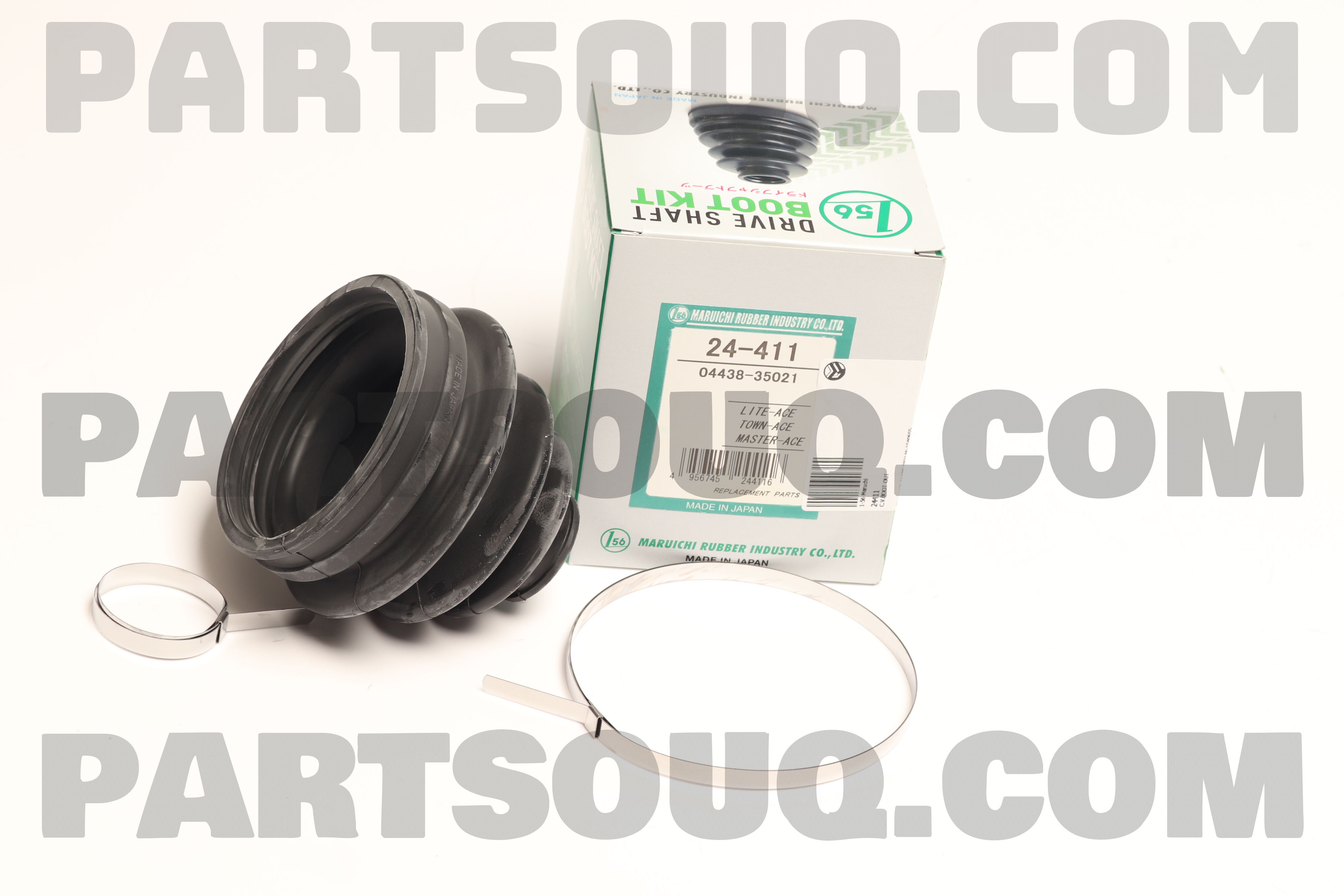 C.V.BOOT OUT 24411 | 1-56 Maruchi Parts | PartSouq