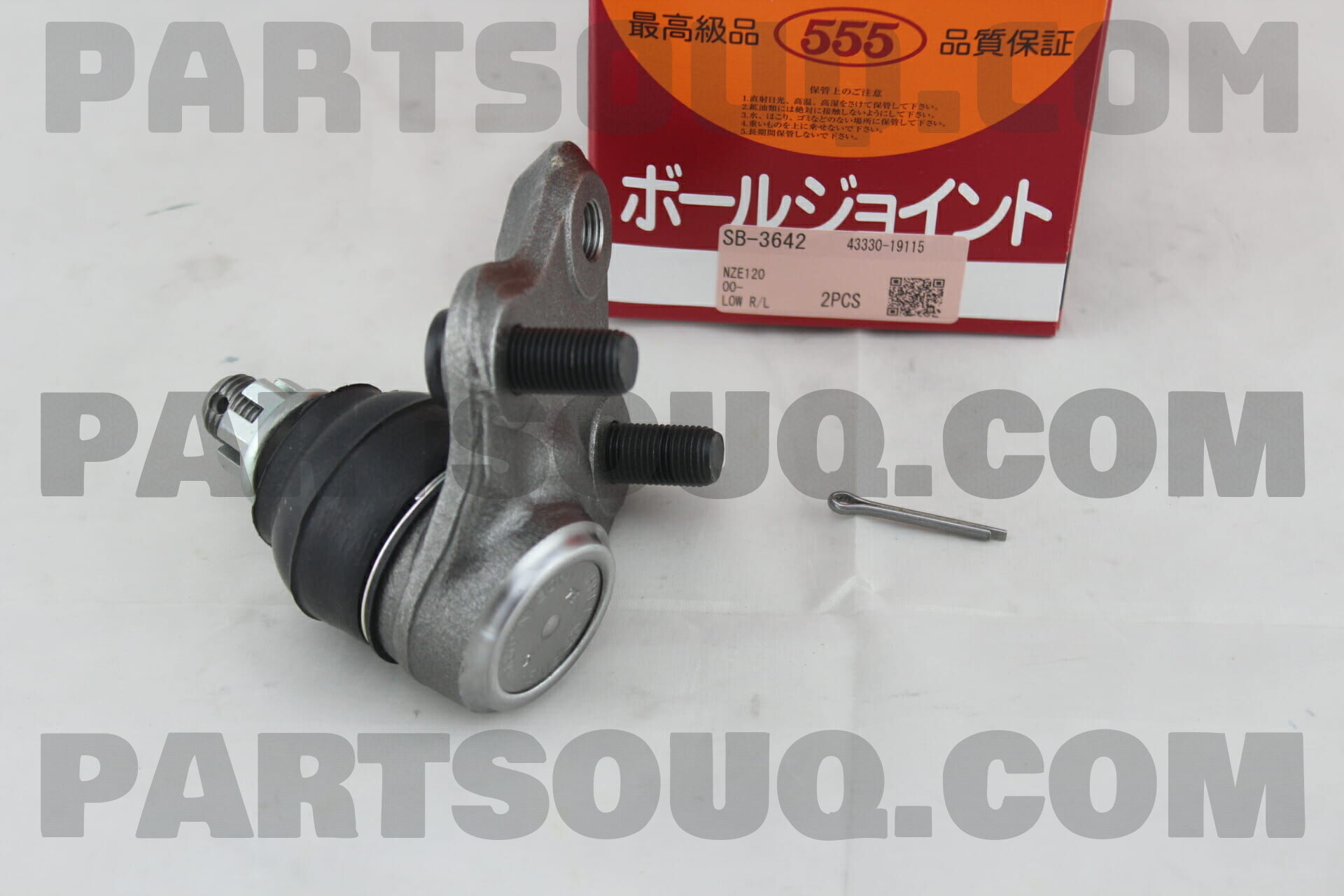 JOINT ASSY, LOWER BALL, FRONT, RH/LH 4333019115 | Toyota Parts | PartSouq