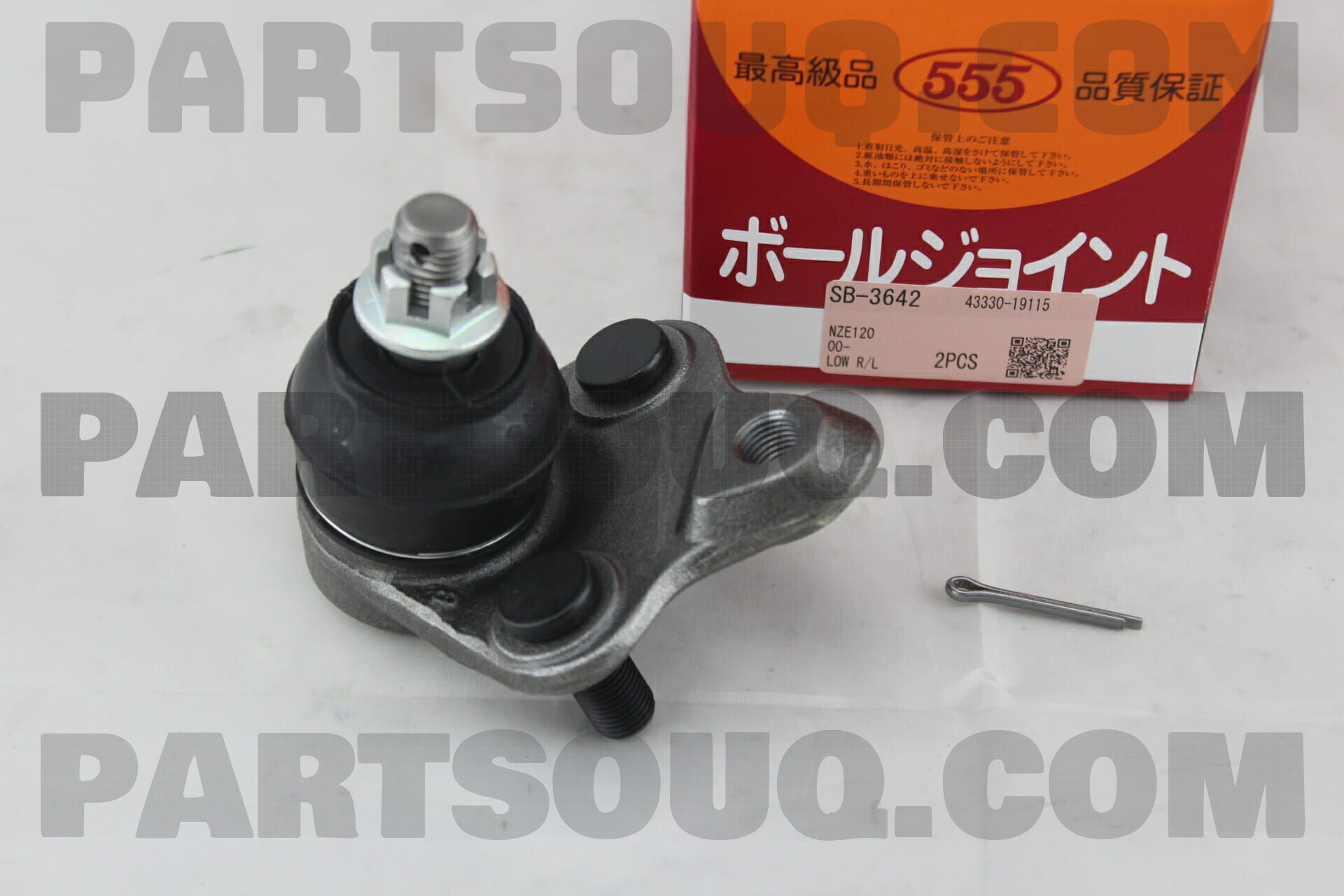 JOINT ASSY, LOWER BALL, FRONT, RH/LH 4333019115 | Toyota Parts | PartSouq
