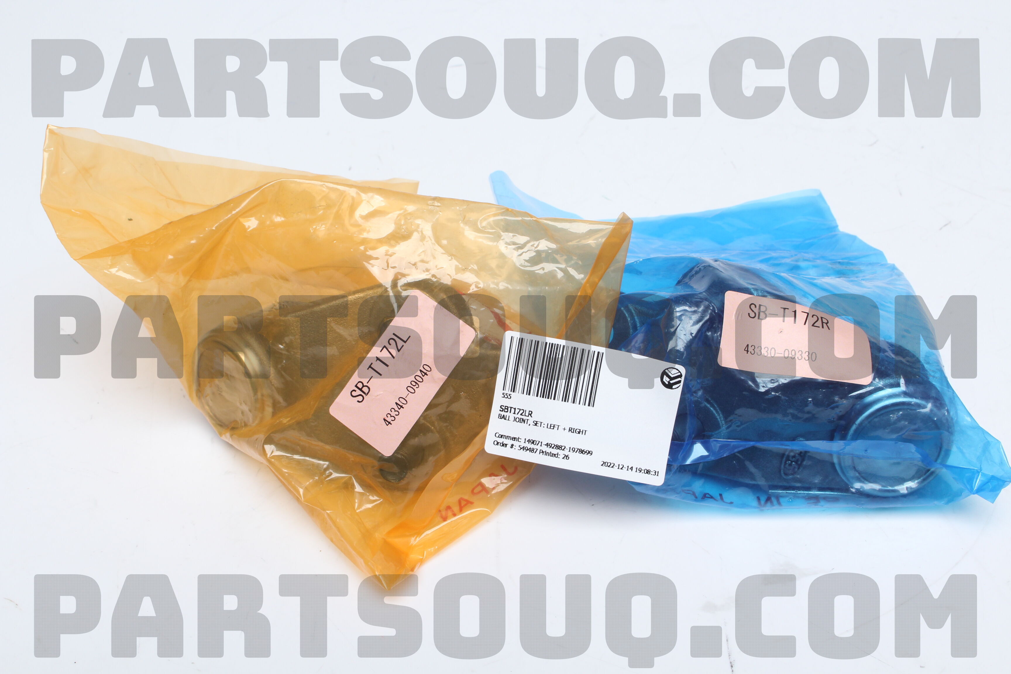 BALL JOINT, SET: LEFT + RIGHT SBT172LR | 555 Parts | PartSouq