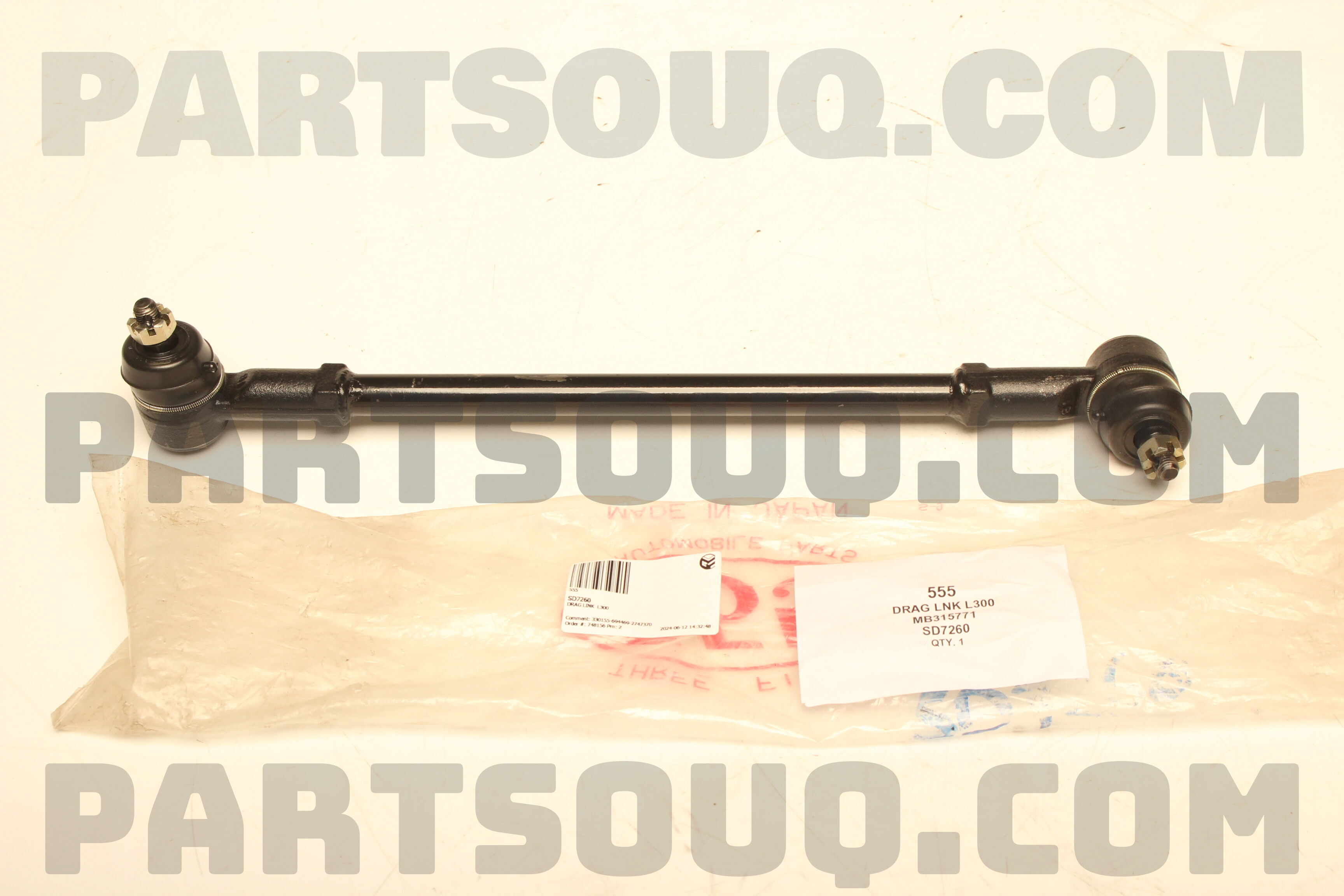 DRAGLINK KIT,STEERING MB315771 | Mitsubishi Parts | PartSouq